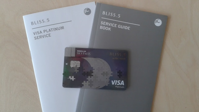 PP카드 비교 추천 - IBK기업은행 블리스 카드 Bliss 5, Bliss 7 공항라운지 무료 이용 혜택 : 네이버 블로그
