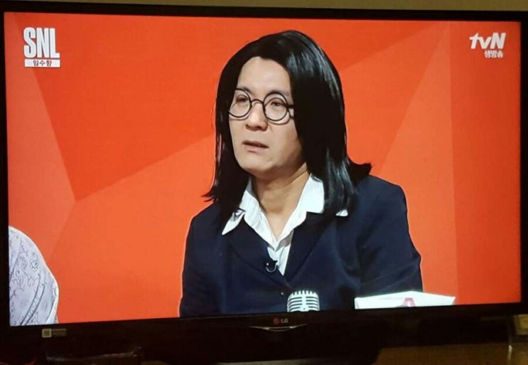 SNL 정성호 김건모 어머니 흉내 (천의 얼굴 정성호 김건모 엄마 따라하기) : 네이버 블로그