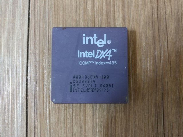 추억의 옛날 구형 CPU 486DX4 100mhz : 네이버 블로그