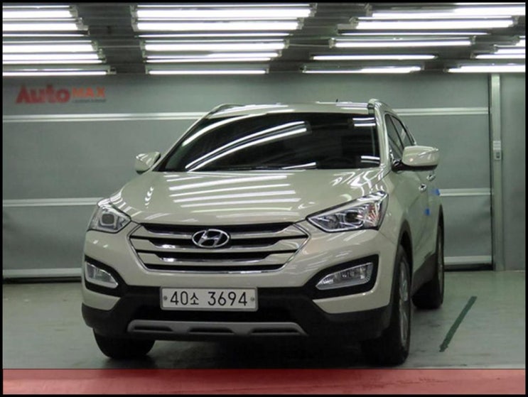 오늘 보신 [[현대]싼타페DM4WD 2.0 PREMIUM]중고차는 보시면 사시게 될겁니다 : 네이버 블로그