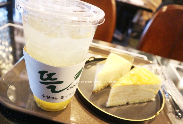 수원 뜰카페 11호 광교점, 저렴한 테이크아웃 커피 전문점 '뜰coffee' : 네이버 블로그