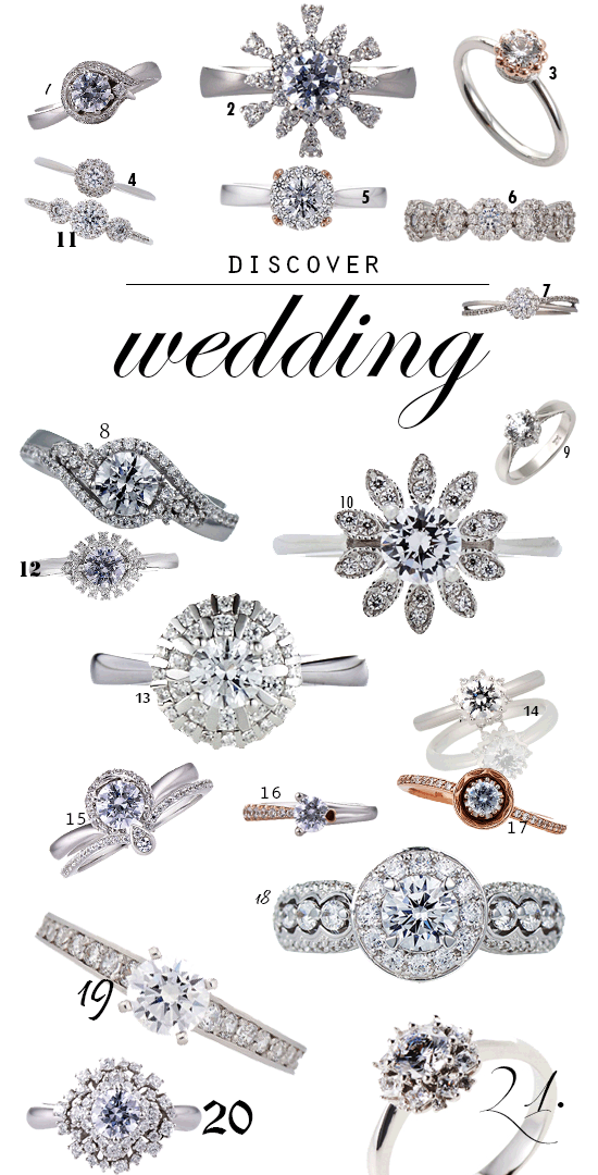 Wedding Ring Collection : 네이버 블로그