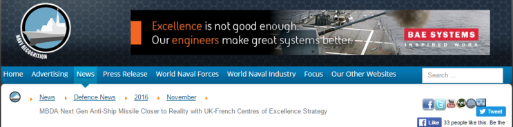 관심정보__영국, 프랑스 차세대 MBDA 대함 및 공대지 초음속 램제트 순항 미사일 공동 개발 - CVS401 Perseus ...