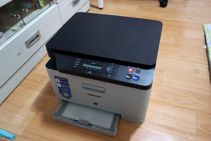 삼성 레이저 프린트 SL-C473 입양 ㅋ : 네이버 블로그