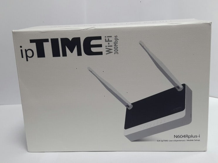 유무선 공유기 추천: iptime N604Rplus-i 제품 개봉기 : 네이버 블로그