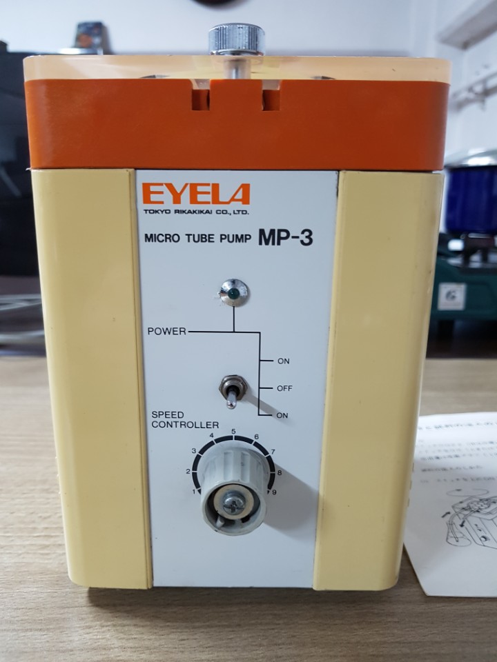 EYELA _ MICRO TUBE PUMP (MP-3) : 네이버 블로그