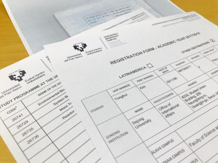 [교환학생 / UPV] Registration Form 작성하기 : 네이버 블로그
