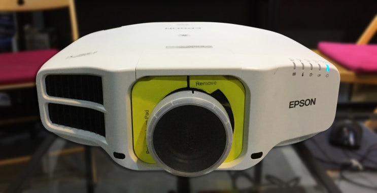 엡손 고광량 프로젝터 EB-7100 : 네이버 블로그