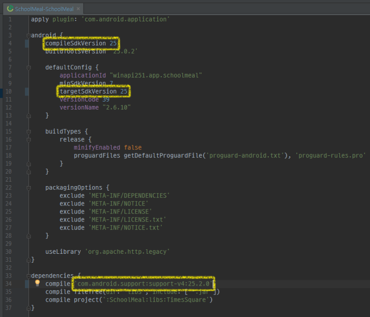 Android Support Library가 요구하는 최소 API Level이 증가했습니다. : 네이버 블로그