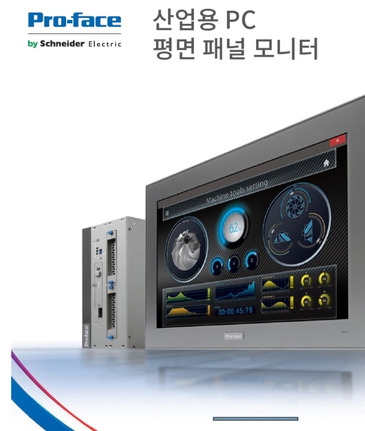 PROFACE/프로페이스 PS5000 판넬PC 소개 및 단가(20180906) : 네이버 블로그