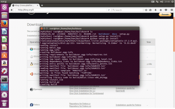 [Ubuntu] Android Kivy 어플리케이션 만들기 (buildozer -> .apk) : 네이버 블로그