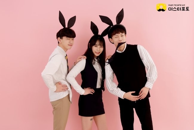 일산 커플사진 이미지사진 우정사진 잘 찍는 곳 미스터포토 일산점♡ 네이버 블로그