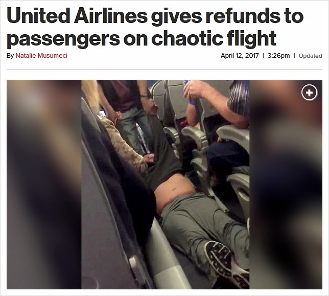 [유나이티드항공 정보] 유나이티드항공 UA 3411 모든 탑승객에게 항공요금 환불 : 네이버 블로그