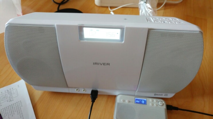 아이리버 씨디(CD)플레이어 USB플레이어 IA90 : 네이버 블로그