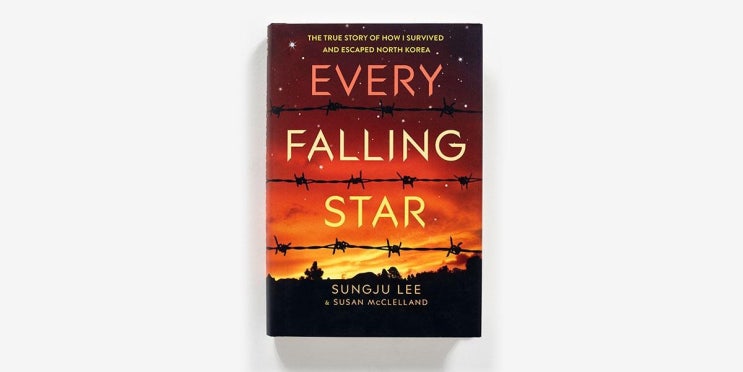 [Every Falling Star]책출판기념 저자강연회-이성주 탈북 작가 (4/15/토 2-4시) : 네이버 블로그