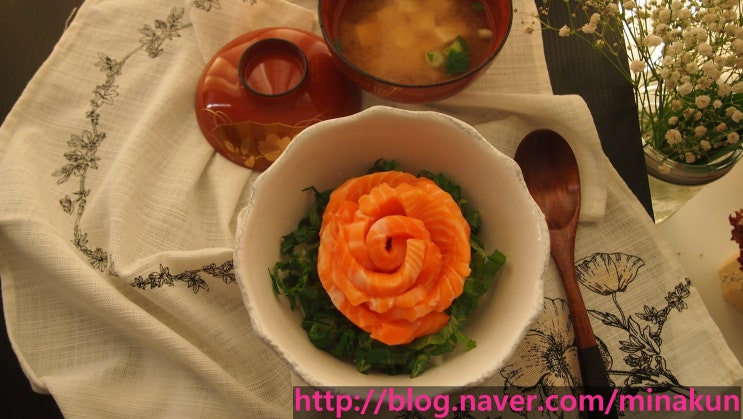 일본식 연어 덮밥 만드는 법 사케 돈부리 만들기 연어 덮밥 만들기 간단 맛있는 연어 덮밥 네이버 블로그