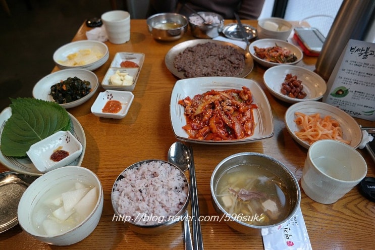마포역전회관 바싹불고기백반과 낙지백반 네이버 블로그