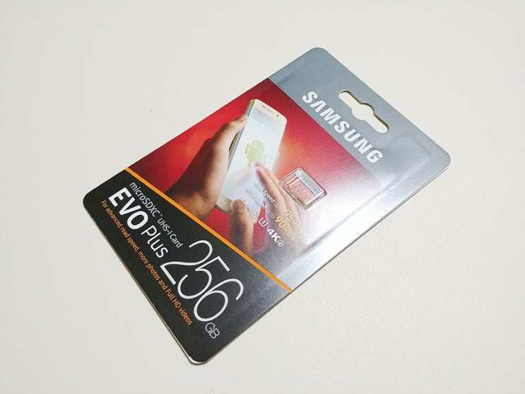 갤럭시 S8, LG G6 를 위한 최고의 Micro SD 카드, 삼성 EVO plus 256GB 테스트~!! : 네이버 블로그