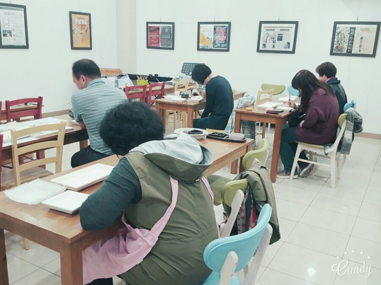 꼬막공방 금요일저녁군산시민예술촌 공예수업 접시세트핸드페인팅수업문의 네이버 블로그