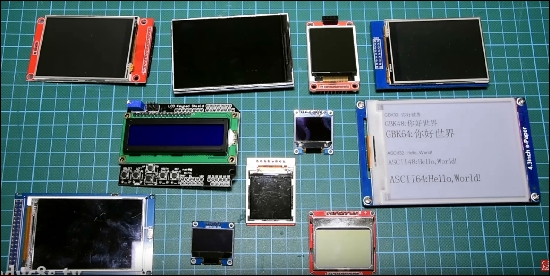 아두이노 프로젝트를 위한 최상의 액정 5종 - Top 5 Arduino Displays : 네이버 블로그