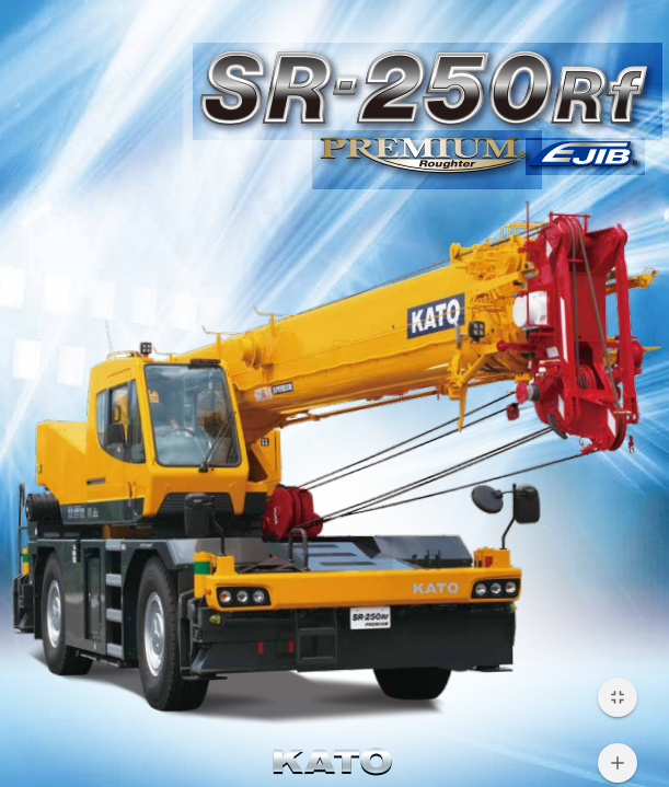 KATO SR-250 R 25톤크레인 : 네이버 블로그