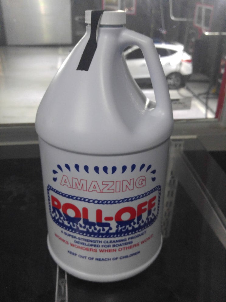 어메이징 롤 오프 Amazing Roll off : 네이버 블로그