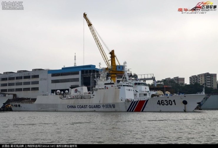 중국, Type-818식 해경함에 근접방어체계 Type-630 탑재 : 네이버 블로그