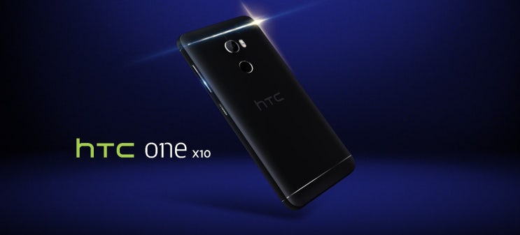 HTC, 대용량의 배터리를 탑재한 HTC One X10 공개 : 네이버 블로그