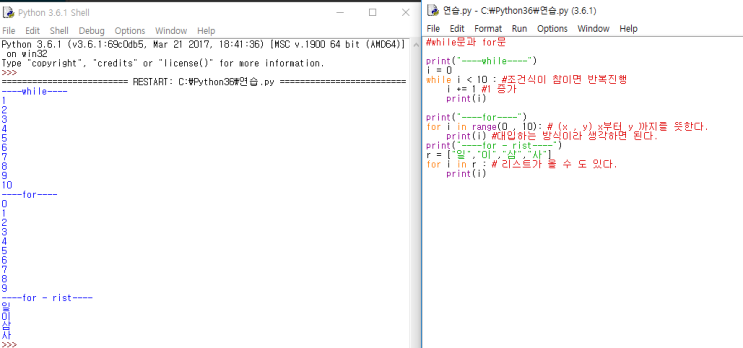 Day 07 : 네이버 블로그