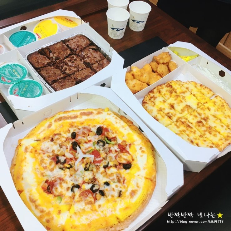 파파존스 피자 올인원박스 골드링 수퍼파파스 피자 브라우니 맛보기 ♥ 네이버 블로그