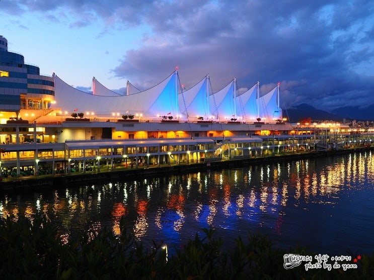 -밴쿠버- 캐나다 플레이스(Canada Place),Fly over,그랜빌스퀘어 : 네이버 블로그