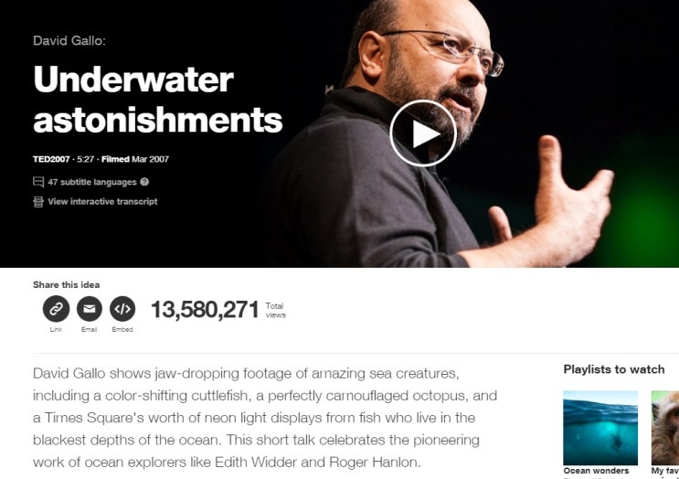 TED 영어_02 영어대본 Underwater astonishments(해저의 신비) : 네이버 블로그