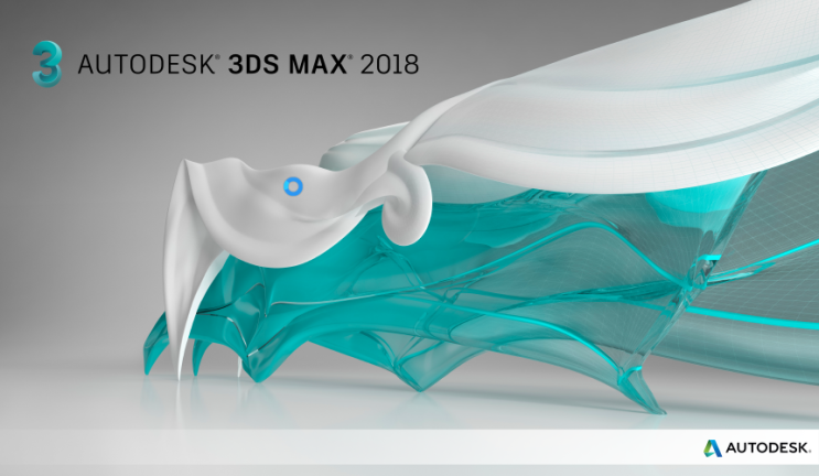 AUTODESK 3DS MAX 2018 소개 : 네이버 블로그