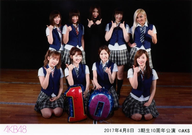와타나베 마유 (AKB48 3기생 + 팀B 결성 10주년 기념 공연 극장 판매 생사진) : 네이버 블로그