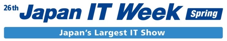 [보도자료] IT 전문가를 위한 필수 전시회 '제26회 Japan IT Week Spring' 오는 5월 개막 : 네이버 블로그