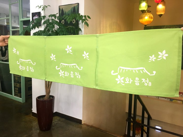 광목천인쇄 광목인쇄광목천광목천인쇄인테리어카페인테리어uv인쇄디자인지큐지큐디지털프린팅광주인쇄잘하는곳광주인쇄캔버스
