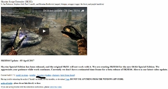 스카이림 SKSE Skyrim Script Extender 다운링크 및 설치방법입니다. : 네이버 블로그