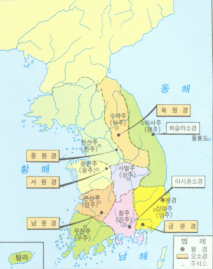 [후삼국시대] 견훤의 대야성 공략(920년) : 네이버 블로그