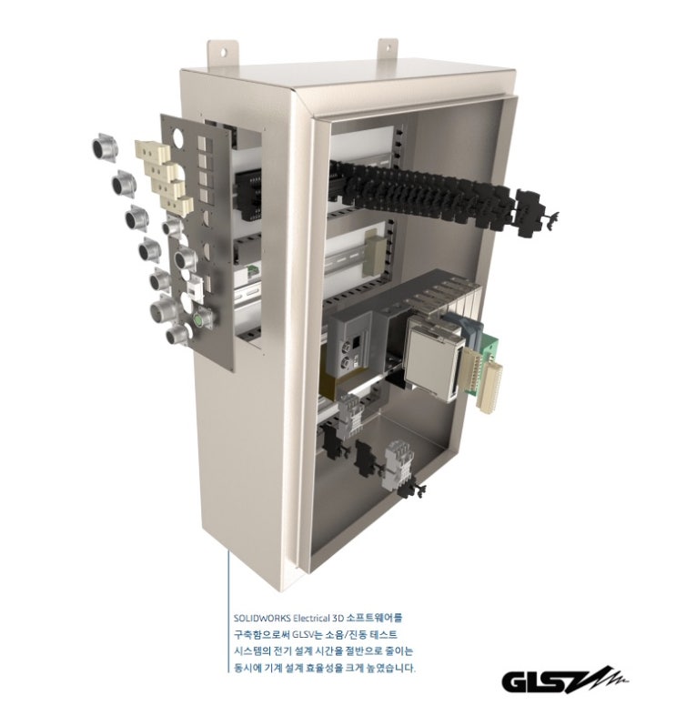 [GLSV, INC.] SOLIDWORKS ELECTRICAL 3D로 소음/진동 테스트 시스템 개발 기간 단축 : 네이버 블로그
