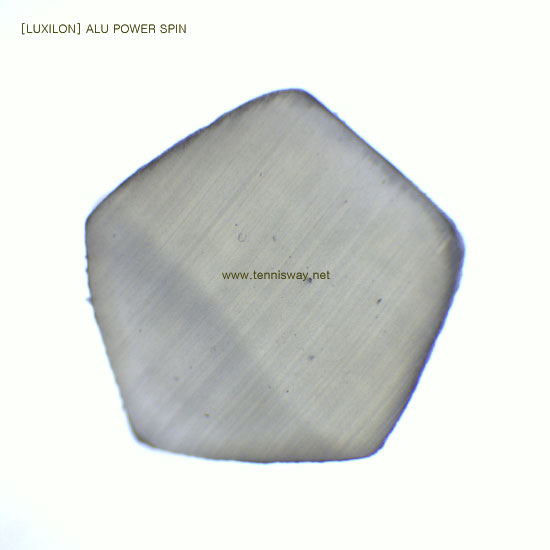 [럭실론] 알루파워 스핀 / ALU POWER SPIN / LUXILON : 네이버 블로그