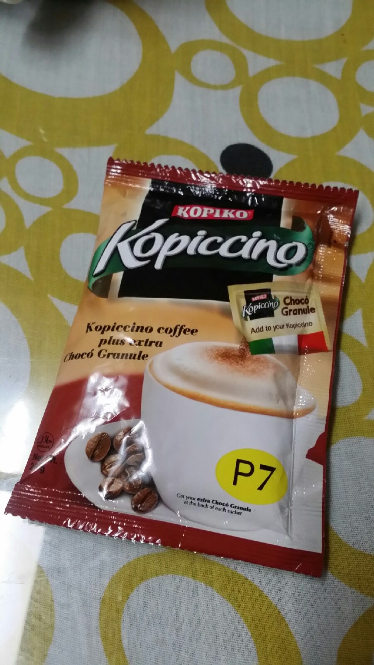 필리핀 kopiccino 코피치노 커피 : 네이버 블로그