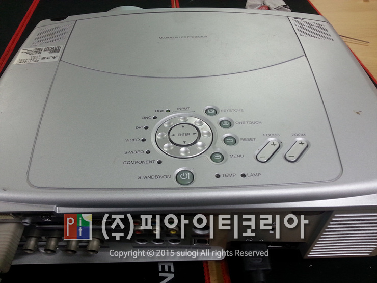 SRP-3730 신도리코 빔프로젝터 수리 정밀광학클리닝 작업 및 램프교체 DT00531 for 히타치: CP-X880, CP ...