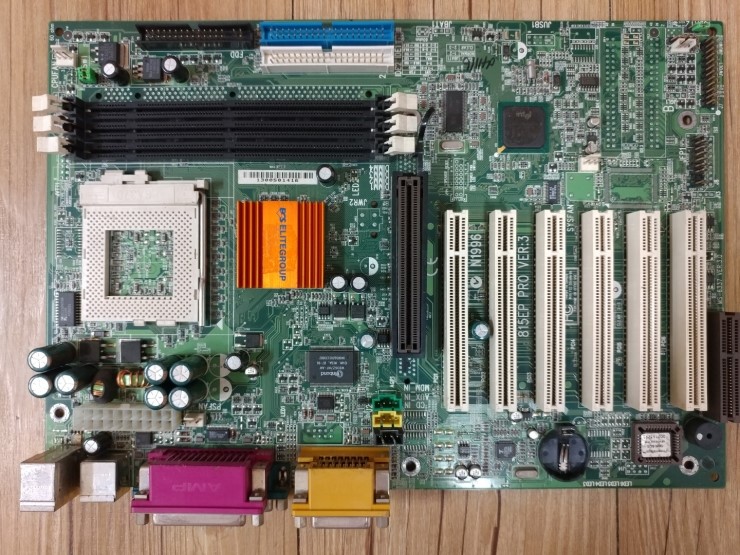 옛날 펜티엄3 CPU용 메인보드 MSI 815EP PRO( 815EP 펜티엄3 메인보드) : 네이버 블로그