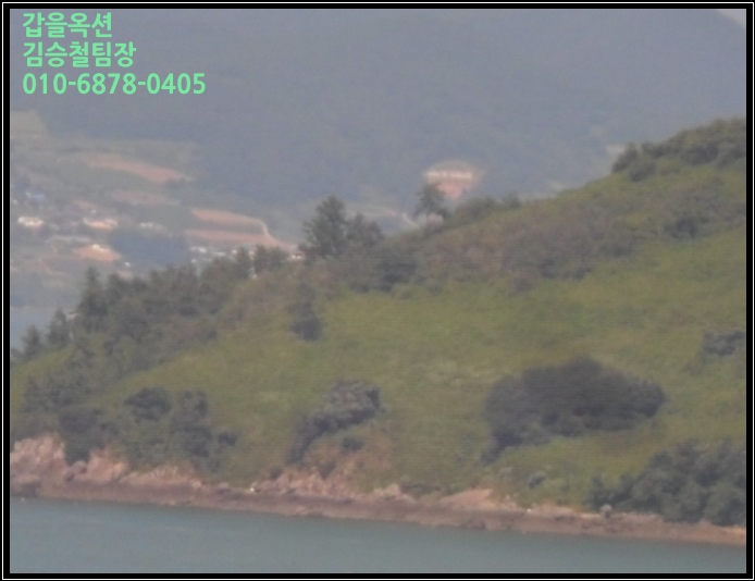 여수시토지전 법원경매 여수시 화정면 적금리 시세매매급매전세 네이버 블로그