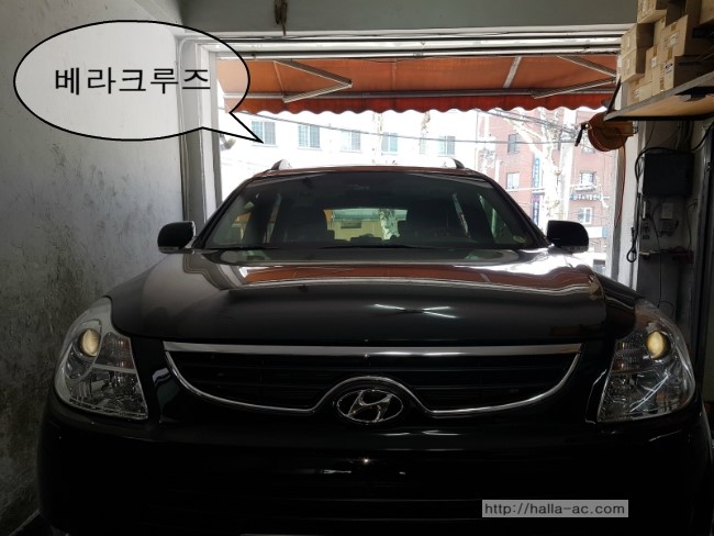 자동차에어컨소음 베라크루즈 카에어컨 수리 차량에어컨 소리가 신경쓰여 콤프레샤 교체 한라카에어컨전문수리점 방문 네이버 블로그