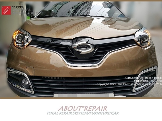 QM3 자동차실내복원,시트담배구멍 교체없이 복원으로 깔끔하게 해결 : 네이버 블로그