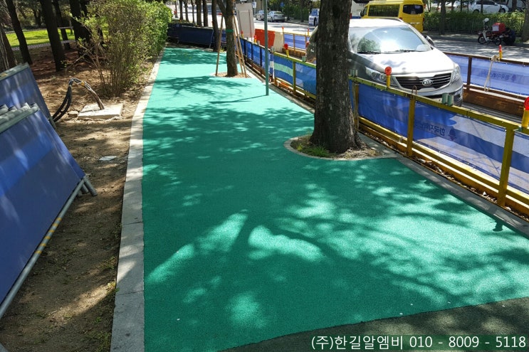 분당탄성고무칩포장 분당구 구미교 인근 보행로 고무칩포장 주한길알엠비 네이버 블로그