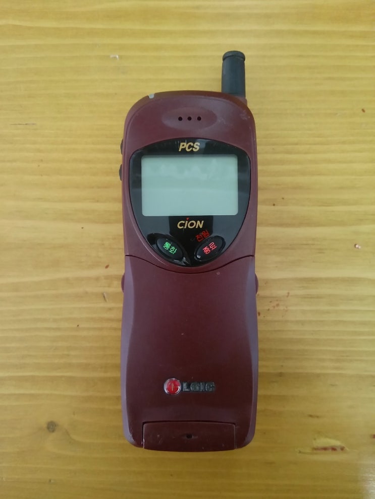 LGP-5000F : 네이버 블로그