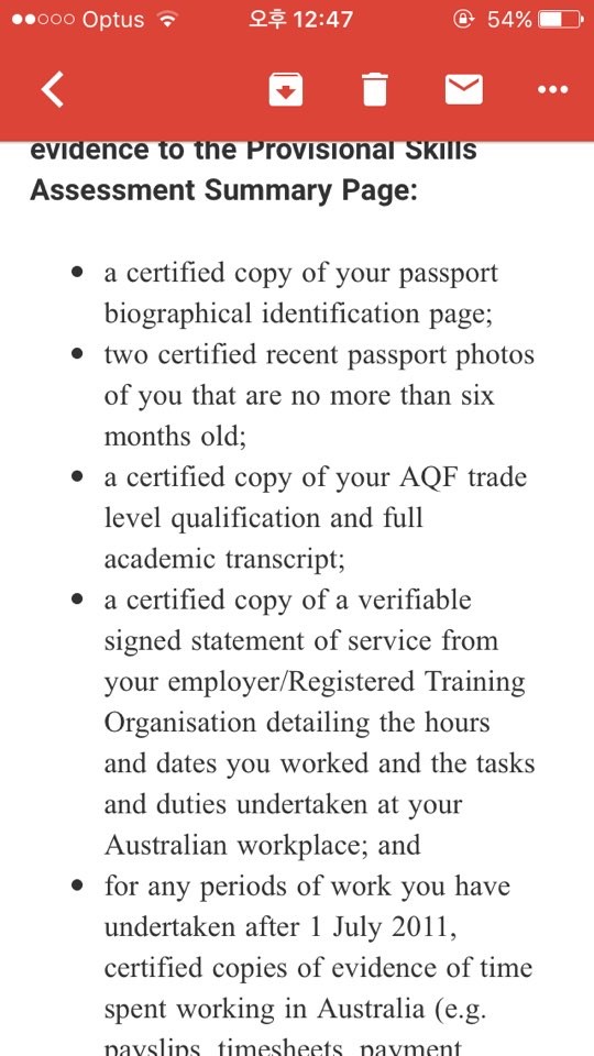 (TRA기술심사_002) Tra Job Ready Program 1단계 : 네이버 블로그