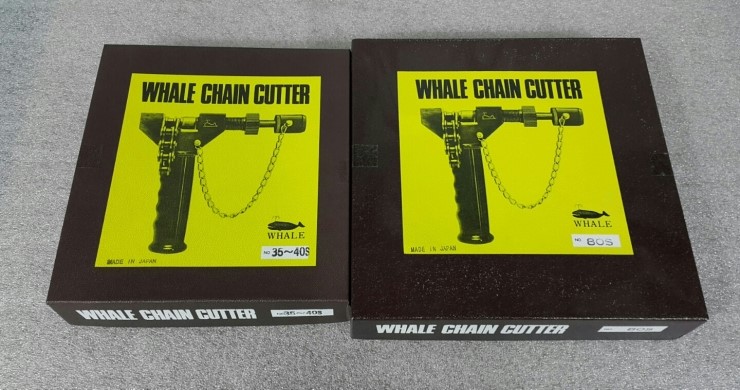 PULTON CHAIN CUTTER, 풀톤체인분해공구, 타격식체인분해기, 피티코리아 : 네이버 블로그